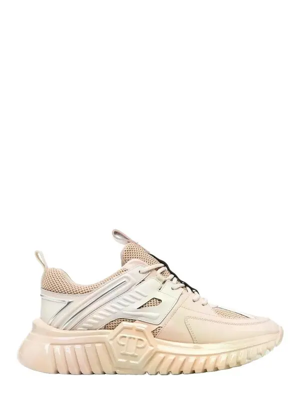 Philipp Plein Runner Lace-up Sneakers - Neutrals