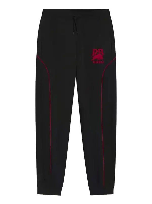 Hugo X Rb Logo-embroidered Track Pants - Black