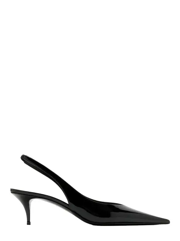 Amina Muaddi Anok Slingback Pumps - Black