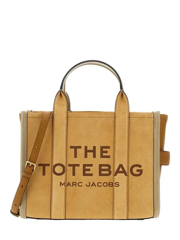 Marc Jacobs Medium Suede Tote - Beige