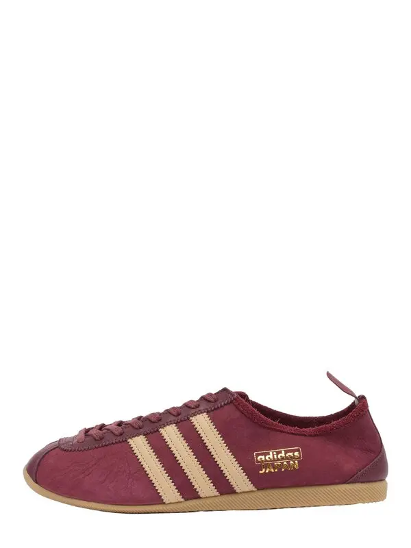 Adidas Japan Sneaker - Shadow Red/magic Beige/gold Met