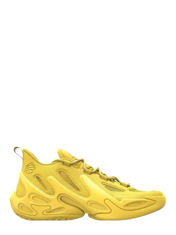 Under Armour Curry - Yellow