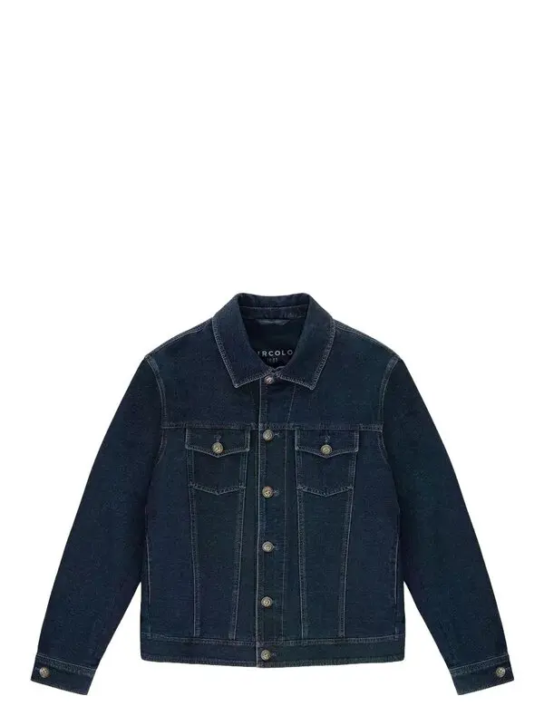 CIRCOLO 1901 Buttoned Denim Jacket - Blue