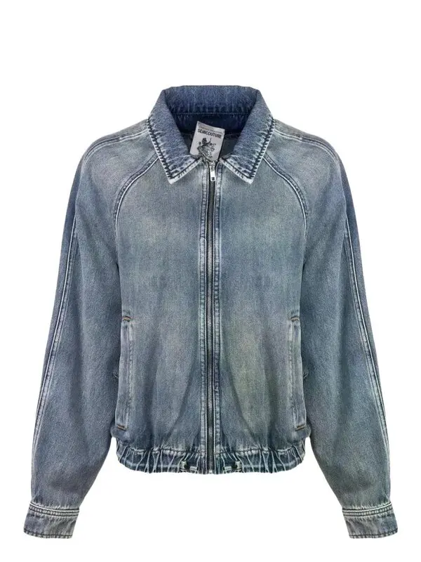 SEMICOUTURE Denim Jacket - Blue