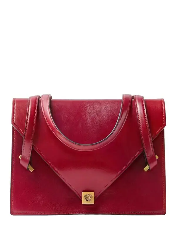 Versace Severine Leather Shoulder Bag - Red