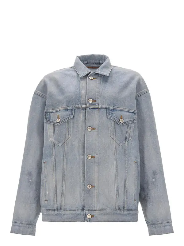 Balenciaga Jacket Regular Fit - Denim