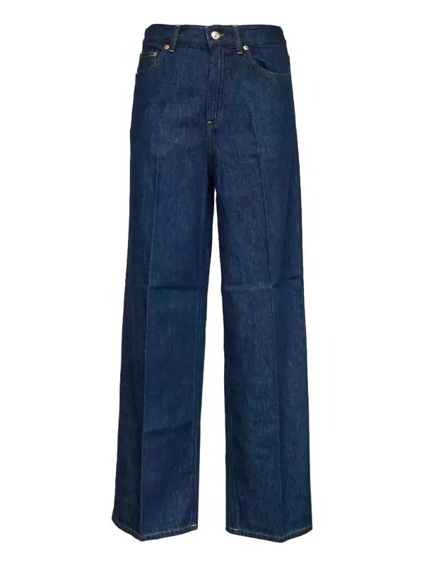 DEPARTMENT 5 Express Wide-leg Jeans - Brown