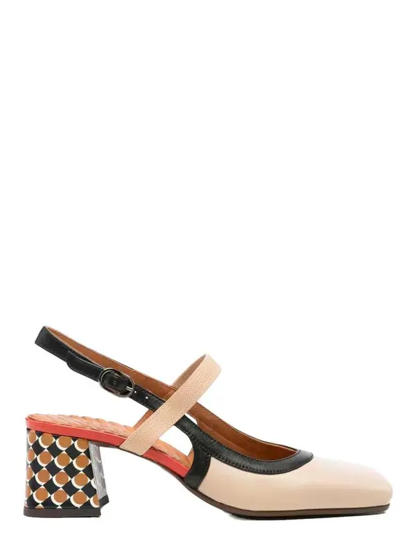 Chie Mihara Voyage Patterned Leather Pumps - Neutrals