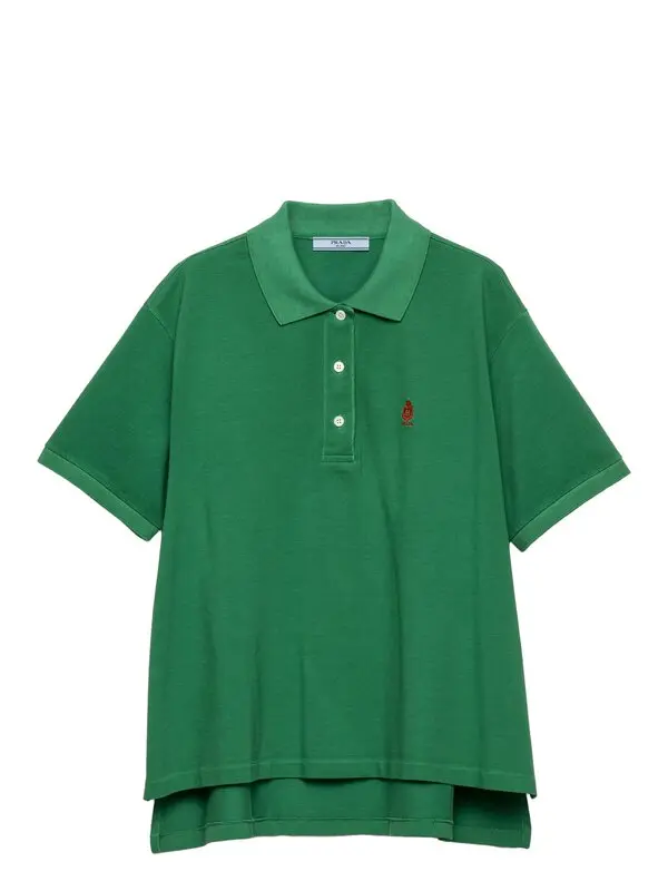 Prada Piqué Polo Shirt - Green