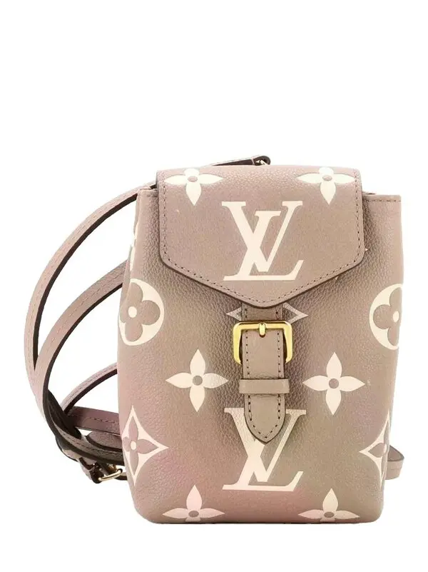 LOUIS VUITTON Tiny Bicolor Monogram Empreinte Giant Backpack - Neutrals