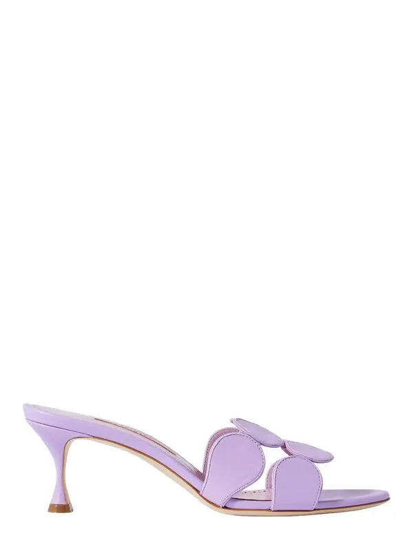 Manolo Blahnik Haribalmu 50 Leather Mules - Purple