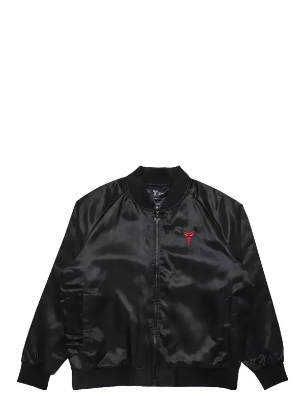 Nike Kobe Year Of Mamba Jacket - Black
