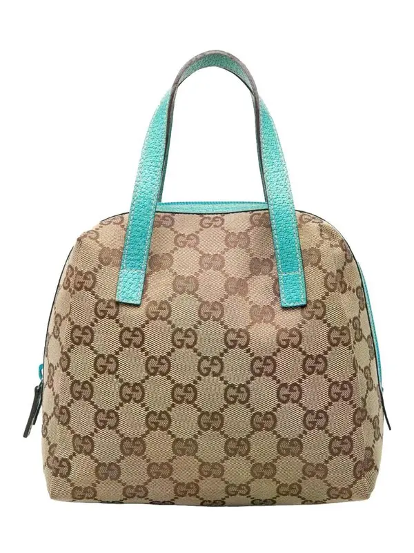 Gucci Mini Gg Canvas Balthus Tofu Bag - Brown