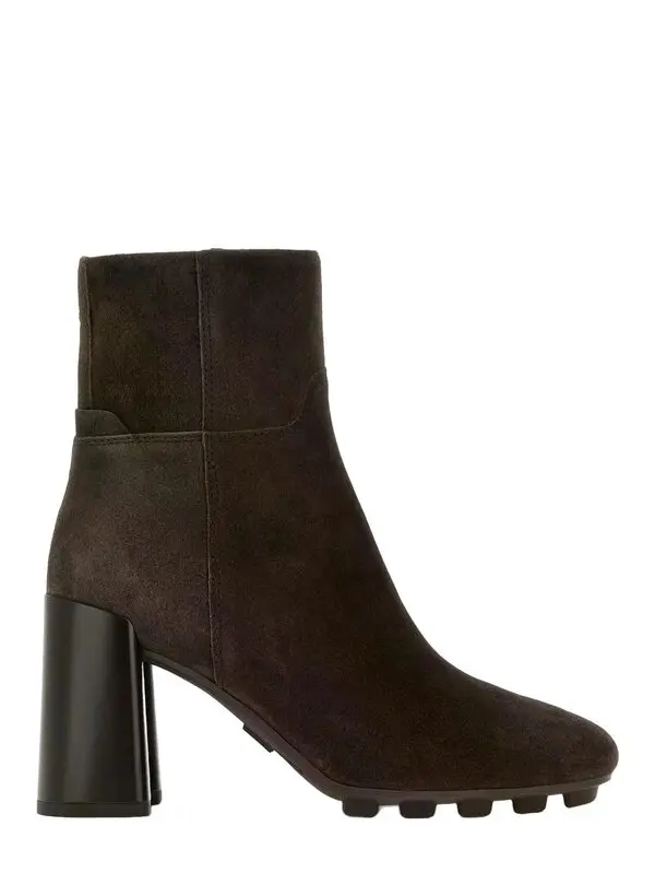 Hogan 90mm Suede Side-zip Boots - Brown