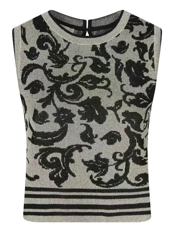 Liu Jo Crew-neck Ribbed-knit Vest - Neutrals