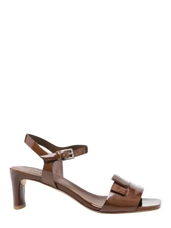 DEL CARLO Moor Ankle-strap Leather Pumps - Brown