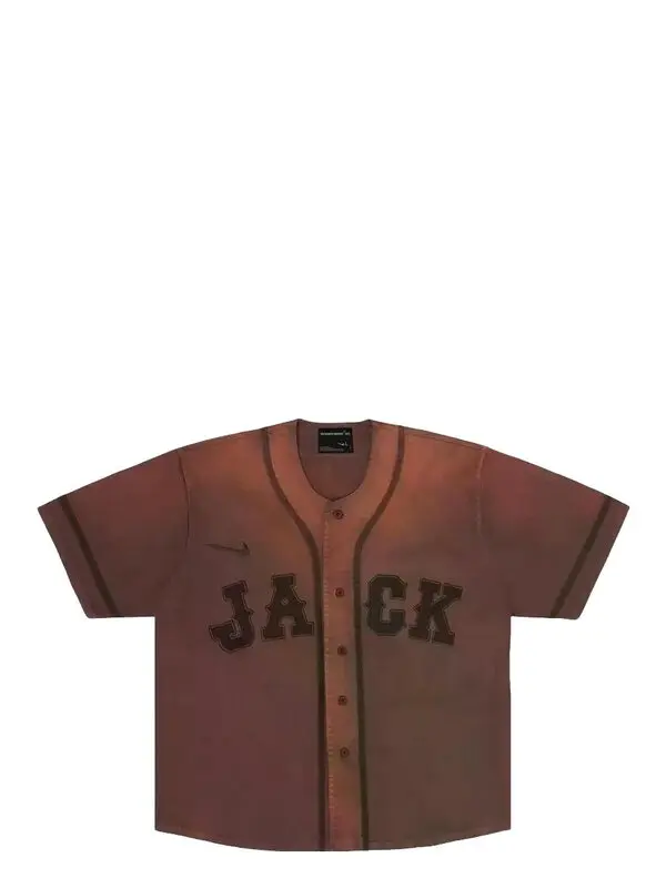 TRAVIS SCOTT X Fragment X Nike Tokyo Jack Retro Baseball Jersey - Brown