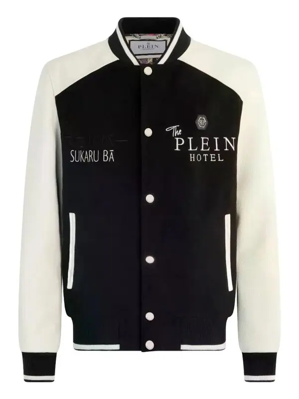 Philipp Plein Rear Dragon Detail Bomber Jacket - Black