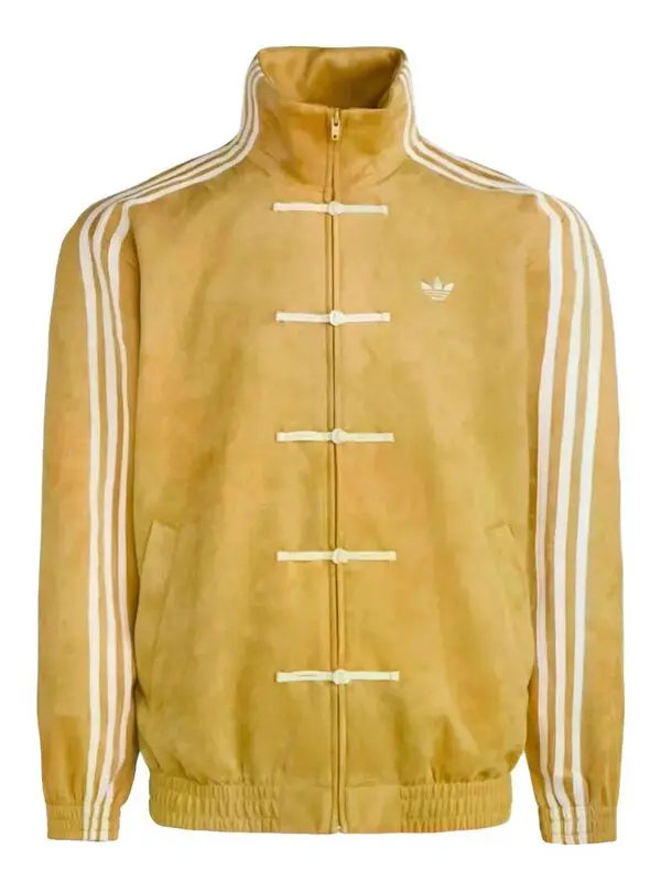 Adidas Logo-detail Jacket - Yellow