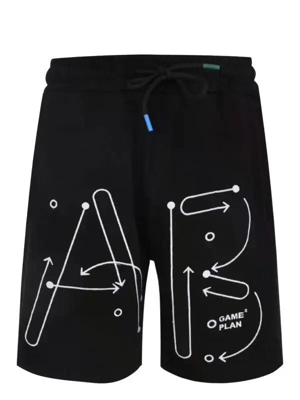 MAUNA KEA Printed Track Shorts - Black