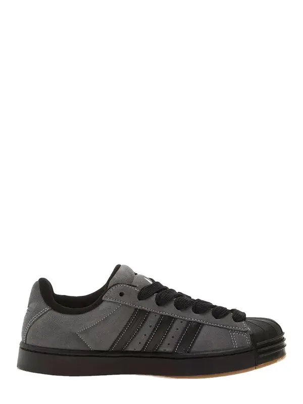 Adidas Superstar St Sneakers - Grey