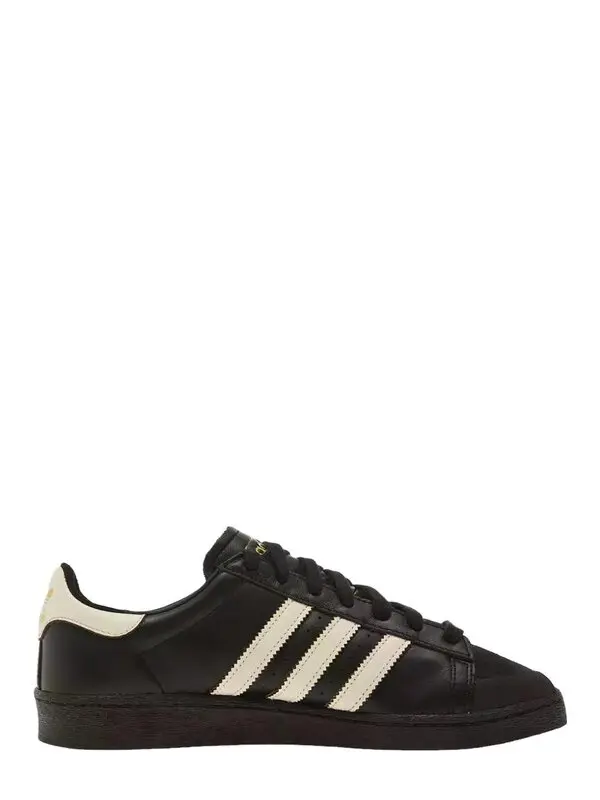 Adidas Jabbar Lo Sneakers - Black