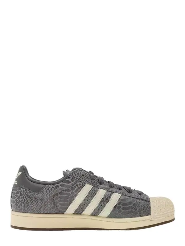 Adidas Superstar Ii Sneakers - Grey