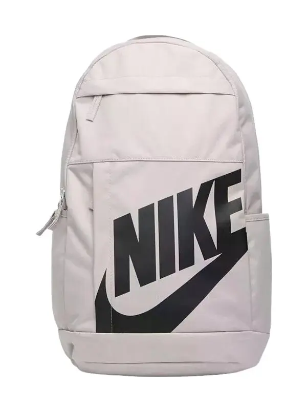 Nike Logo-print Backpack - Grey