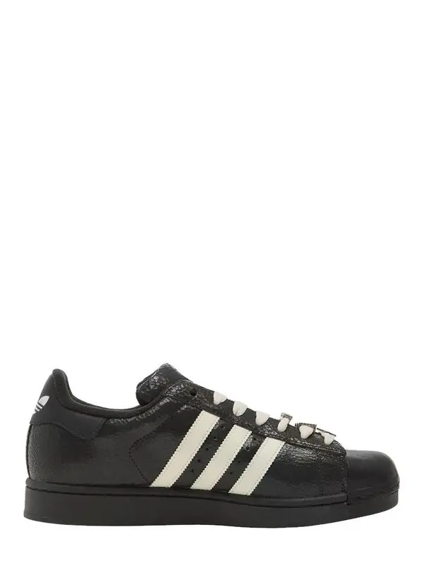 Adidas Superstar Ii Sneakers - Black