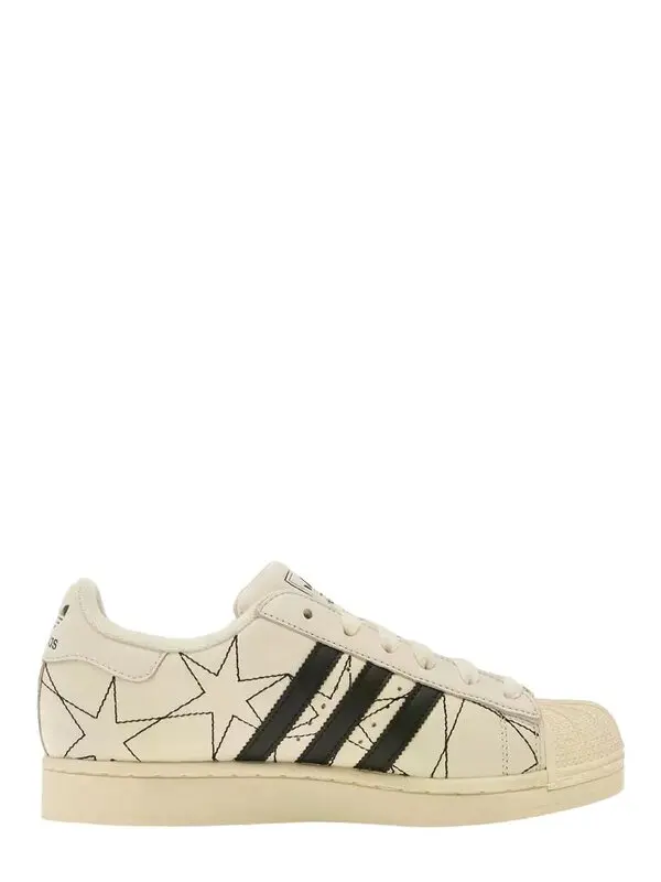 Adidas Superstar Ii Sneakers - White