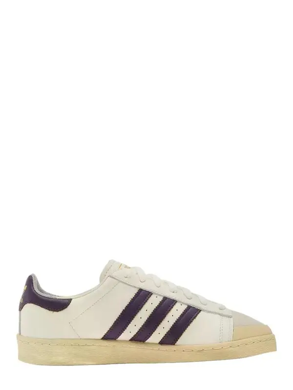 Adidas Jabbar Lo Sneakers - White