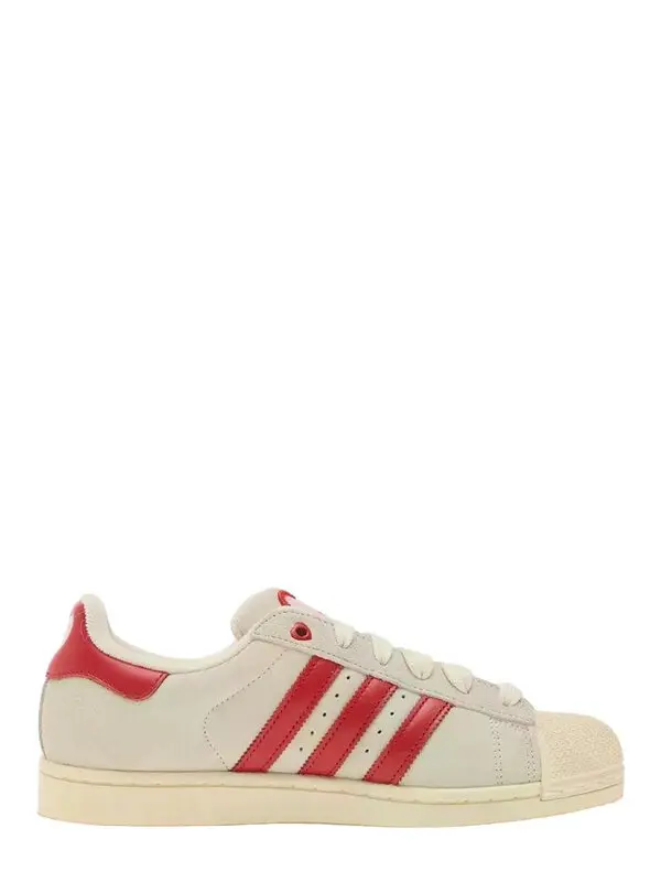 Adidas Superstar Ii Sneakers - Neutrals