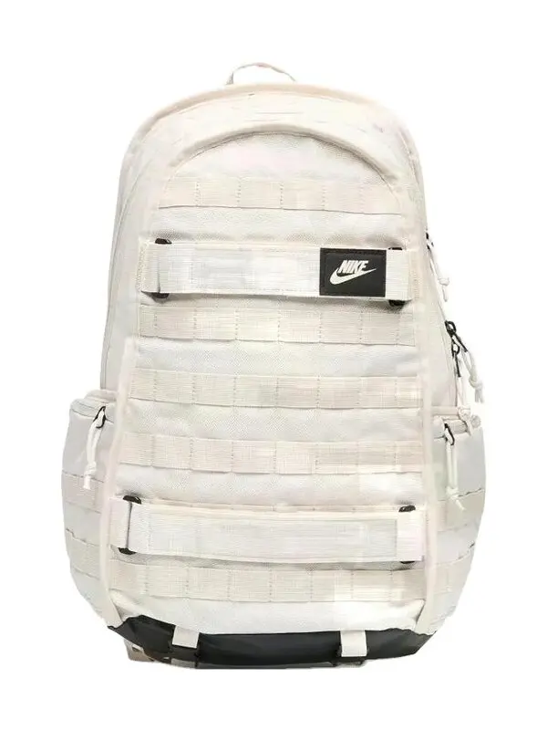 Nike Multiple-zip-pocket Backpack - Neutrals