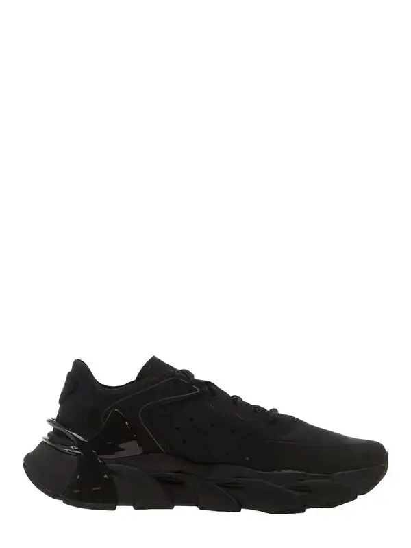 Under Armour Halo Sneakers - Black