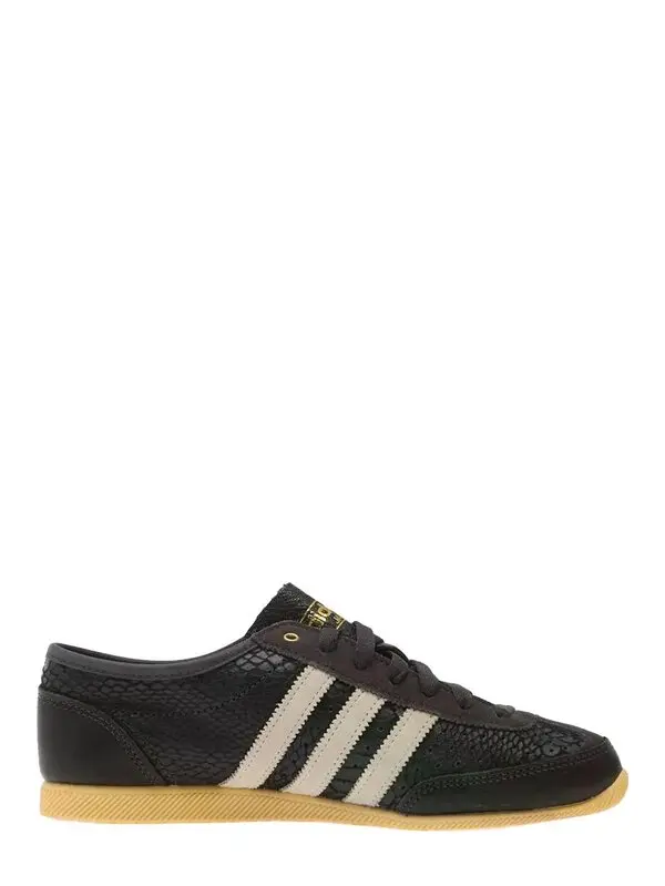 Adidas Japan Decon Sneakers - Black
