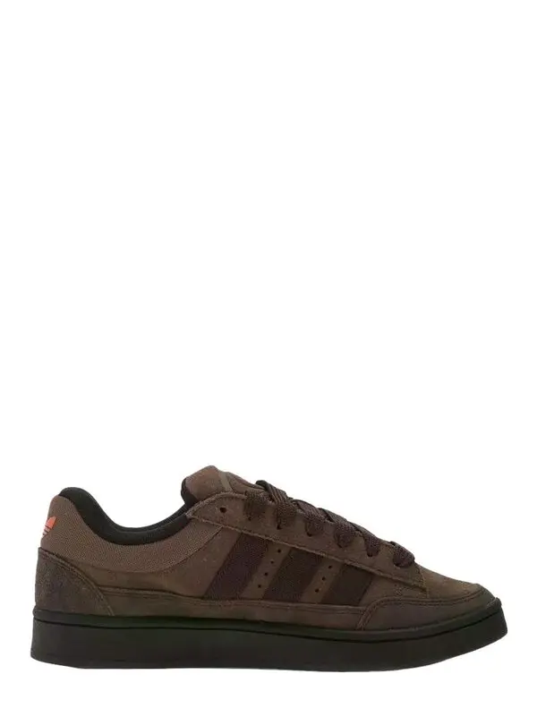 Adidas Campus St Sneakers - Brown