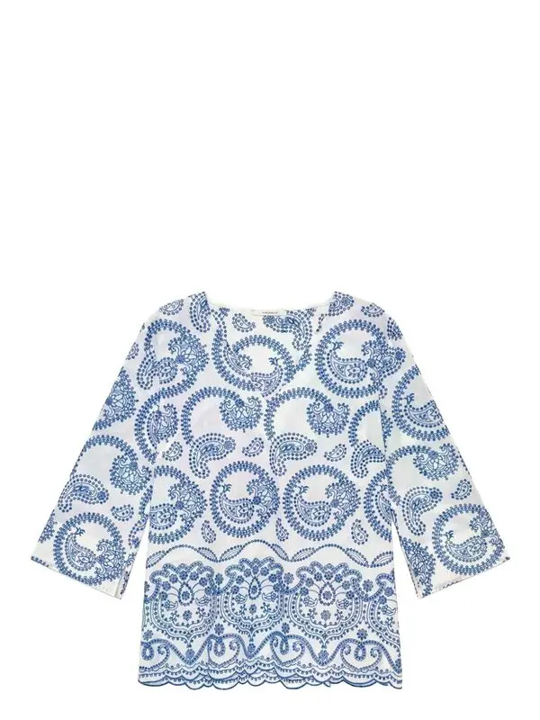 Malìparmi Paisley Print Shirt - White