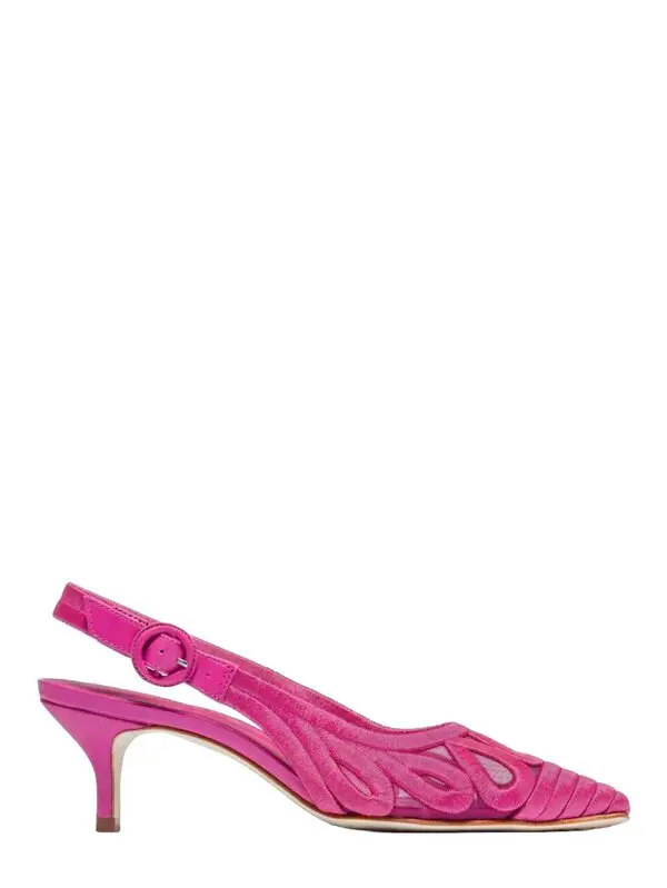 Bernardo Madinah Cut-out Slingback Pumps - Pink