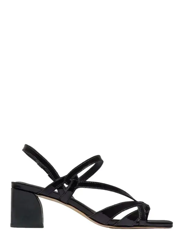 Bernardo Gyoda Square-toe Strappy Sandals - Black