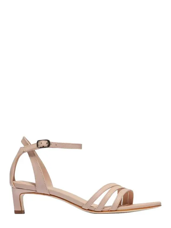 Bernardo Lima Strappy Kitten Heel Sandals - Neutrals