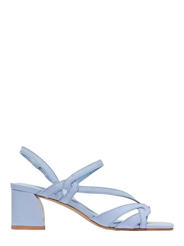 Bernardo Gyoda Square-toe Strappy Sandals - Blue
