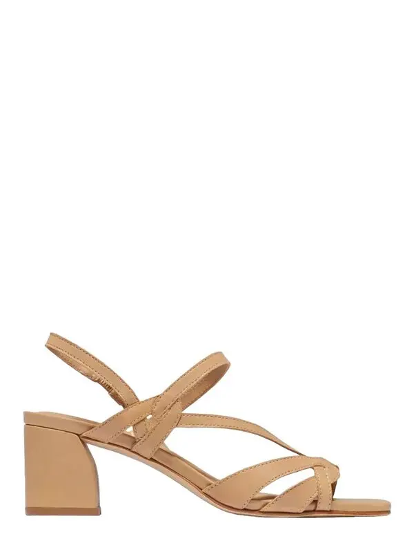 Bernardo Gyoda Square-toe Strappy Sandals - Neutrals