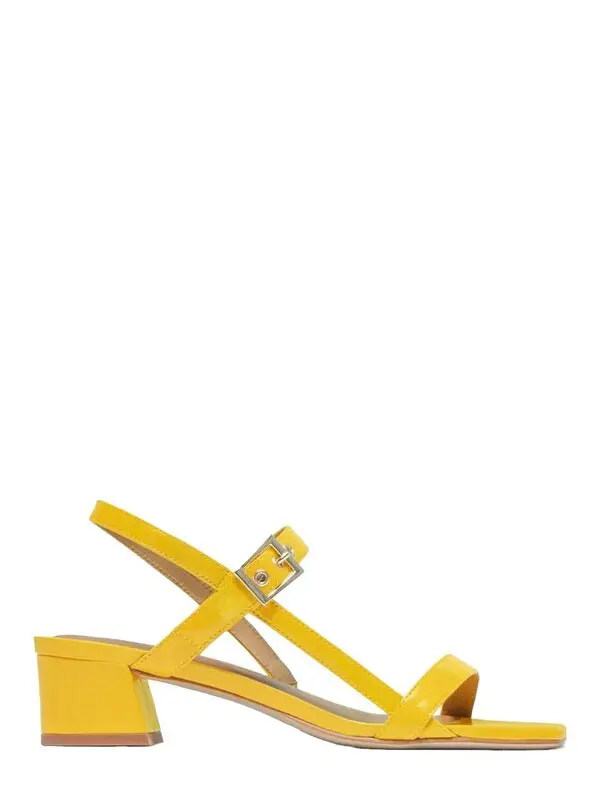 Bernardo Jinji Buckle Strap Sandals - Yellow