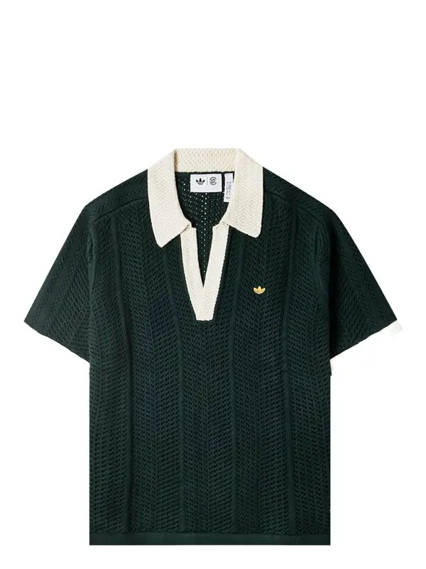 Adidas X Clot Knit Polo Night - Green