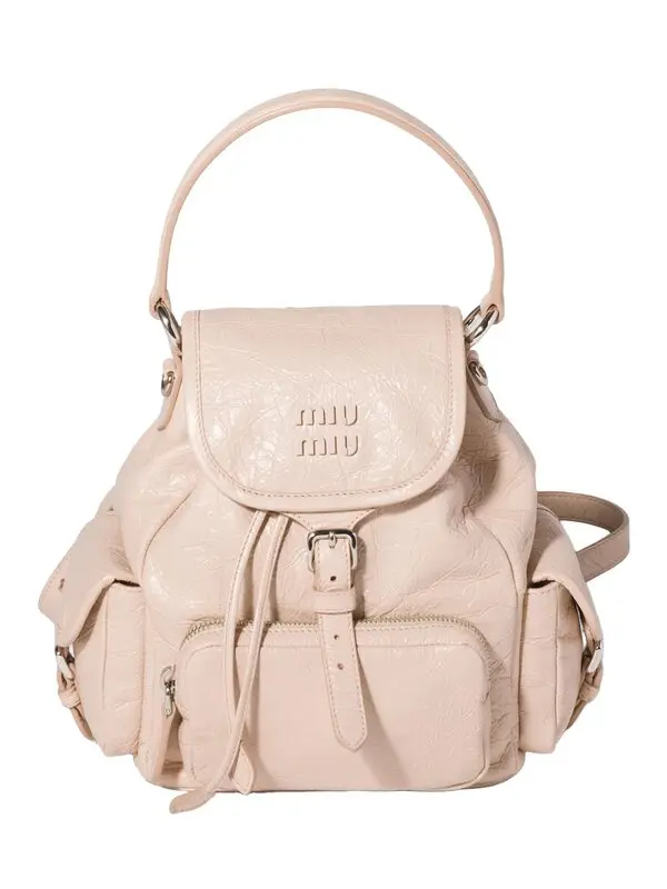 Miu Miu Nappa Leather Backpack - Powder Pink