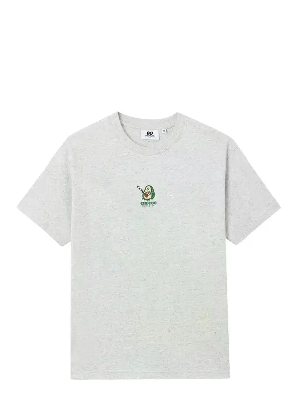 CHOCOOLATE Abacate Print T-shirt - Grey