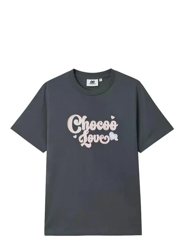 CHOCOOLATE Logo-embroidered T-shirt - Grey