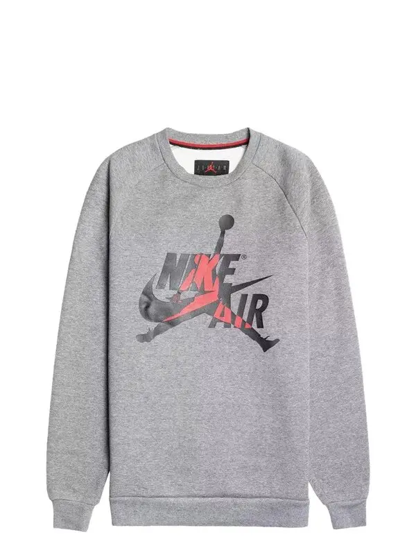 JORDAN Jumpman Sweatshirt - Grey