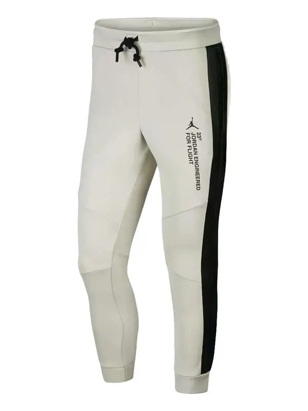JORDAN 23 Engineered Side-stripe Track Pants - Neutrals