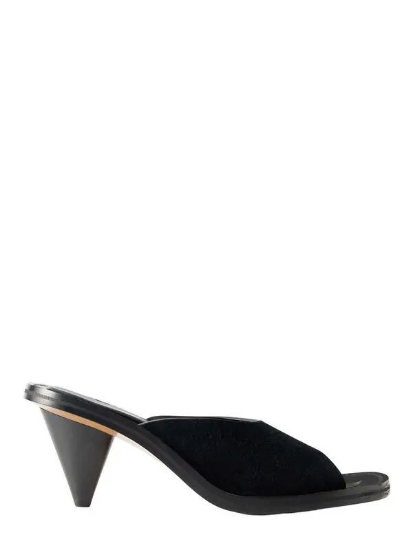 Phoebe Philo Suede Strap Mules - Black